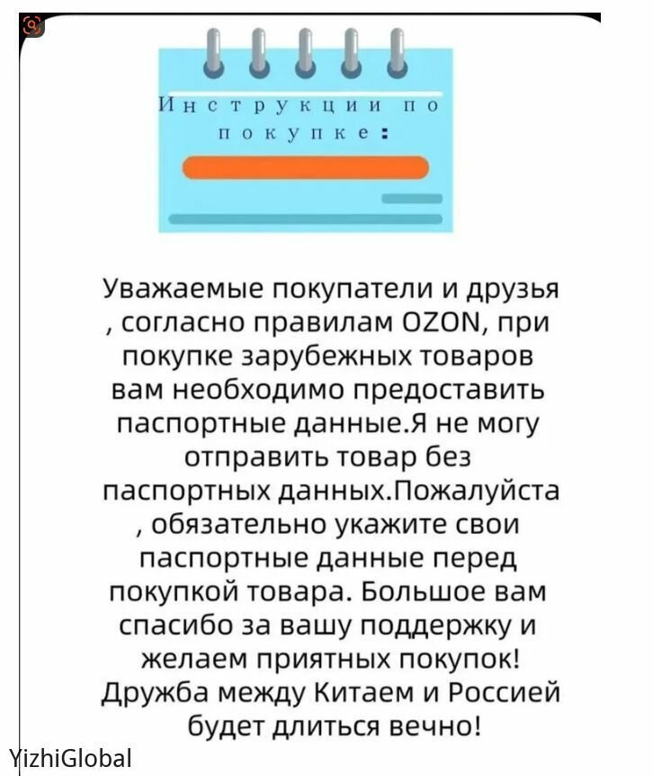Шпильки для волос — фото 1