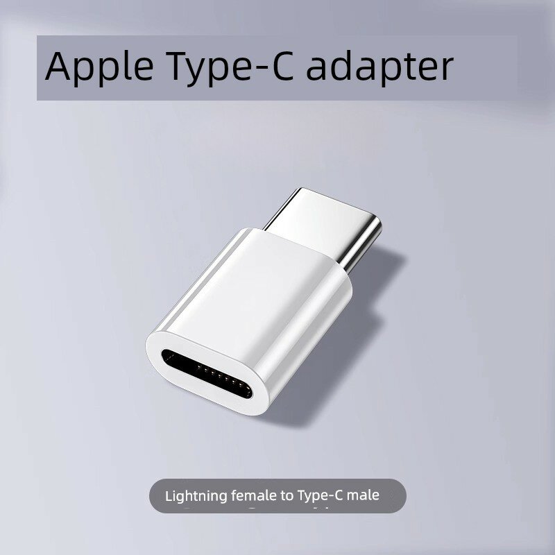 Адаптер Lightning к Type-C Белый для iPhone iPad MacBook Компактный Зарядный Конвертер
