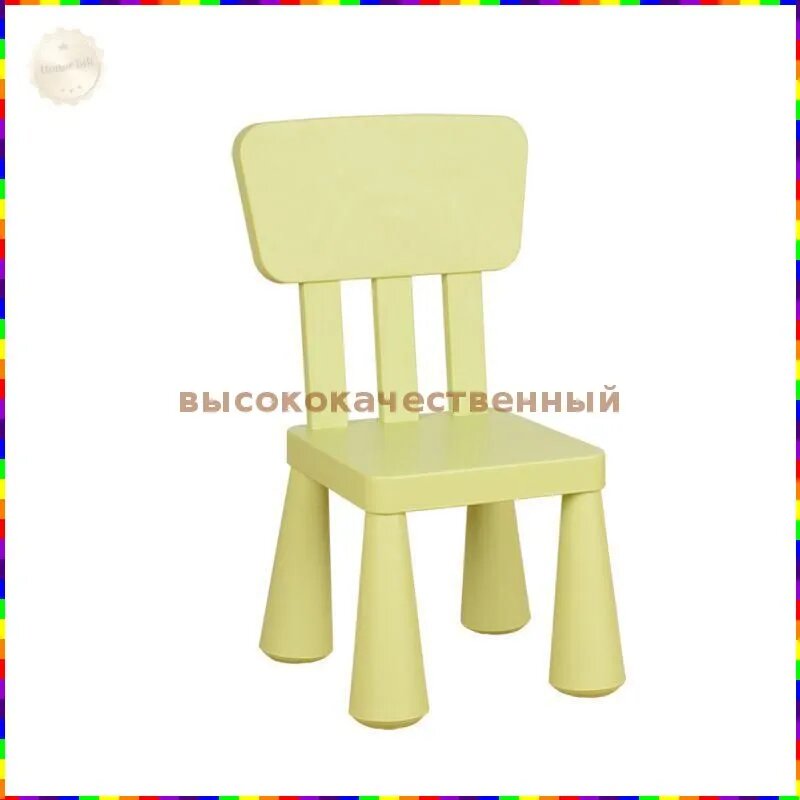 Комплект детской мебели