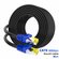Кабель Ethernet Cat 8 D-Sunty 40 Гбит/с RJ45 для дома и офиса