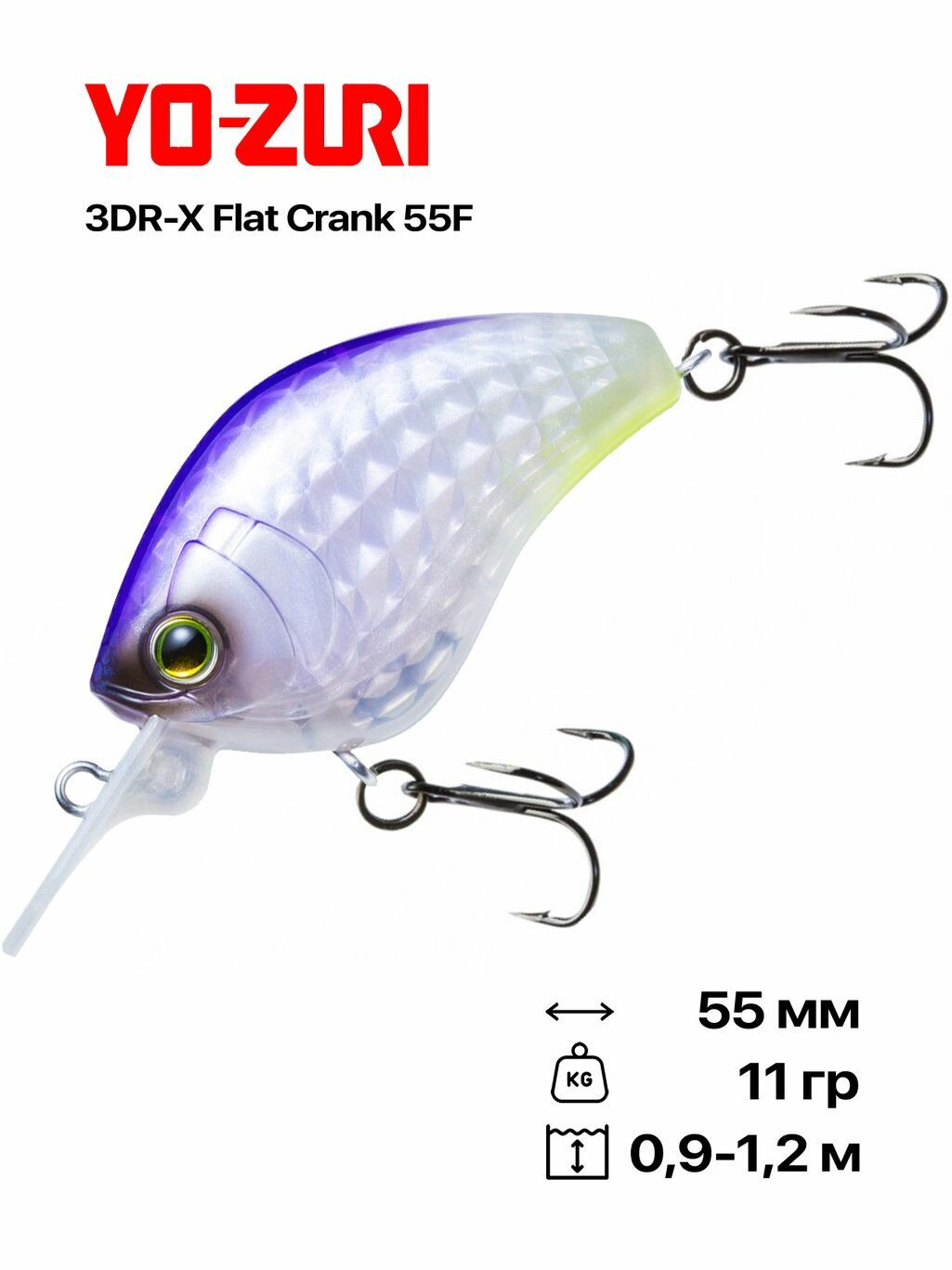 Воблер Yo-Zuri 3DR-X Flat Crank 55F, 55 мм, 11 гр, #SSSH