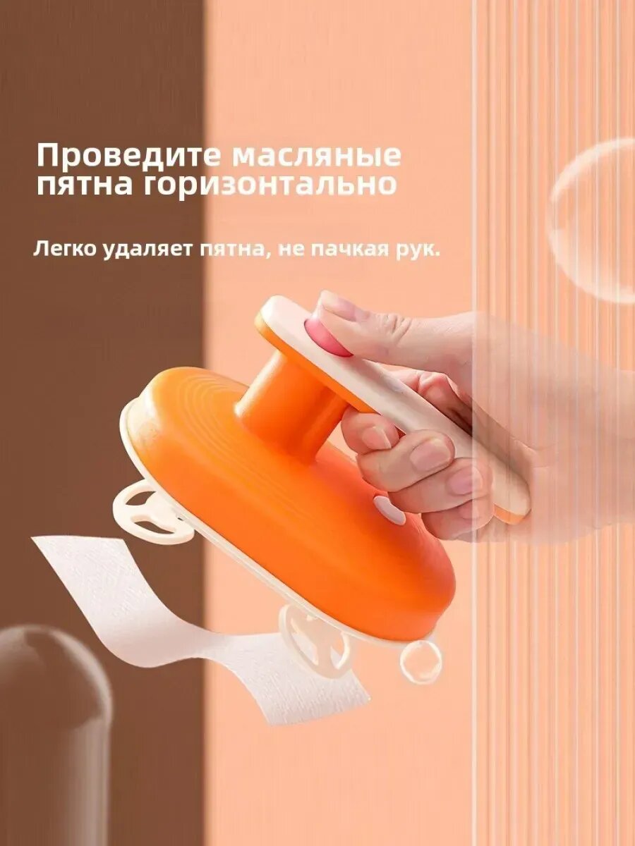 Щетка для уборки — фото 1