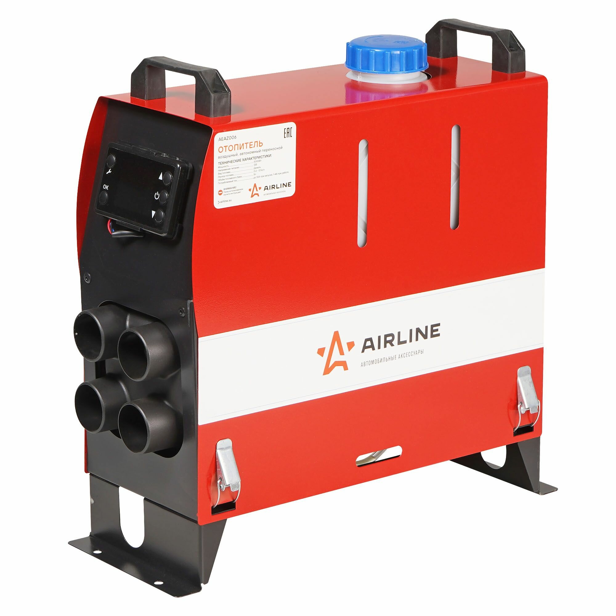 Отопитель воздушный автономный переносной 12В 5000Вт дизель металл. корпус (узкий) (AIRLINE)