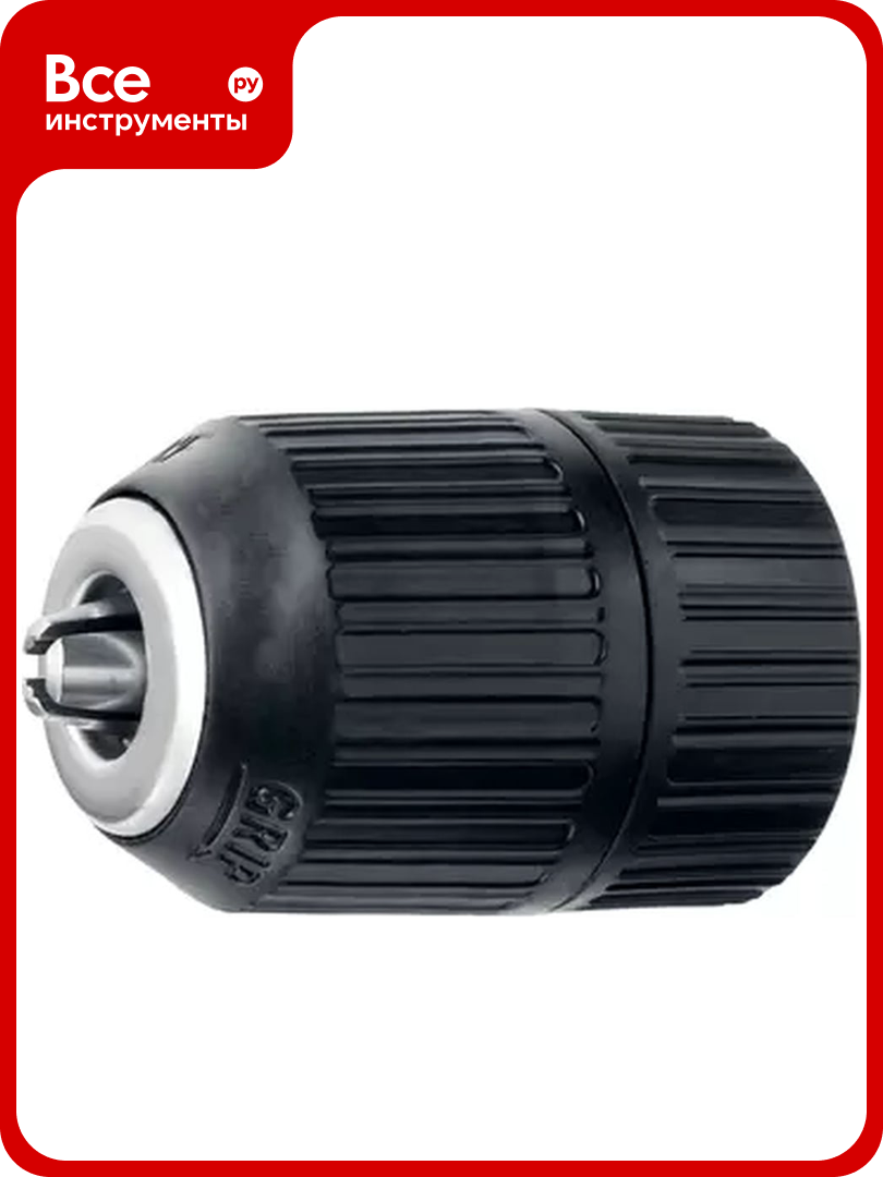 Патрон быстрозажимной стп-905 2.0-13 мм, M12-1.25 мм Strong стп-9051513125