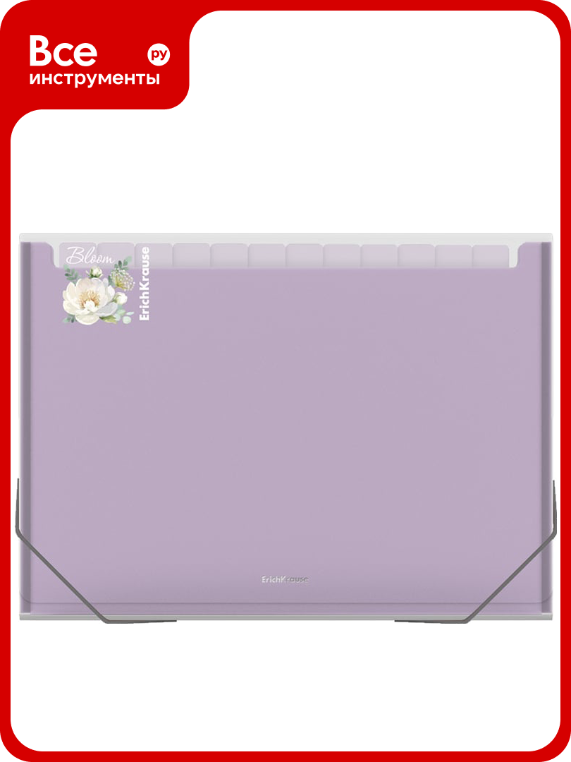 Папка ErichKrause-картотека пластиковая текстура Песок Цветущая нежность, с 13 цветными отделениями, A4, прозрачный, ассорти 61214