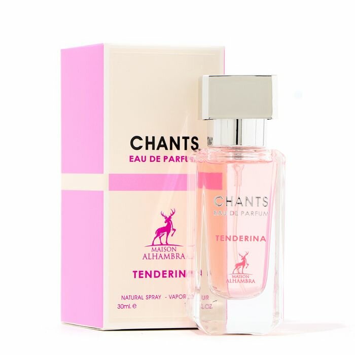 Парфюмерная вода Dumont Paris Chants Tenderina, женская, объем 30 мл, по мотивам Chanel chance eau Tendre clone