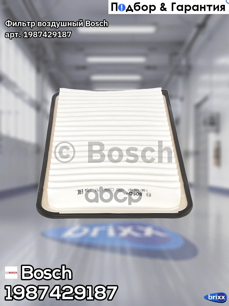 Фильтр воздушный! Toyota Camry 2.4 VVT-i/3.0i V6 24V 01>, Lexus RX300 03> Bosch арт. 1987429187
