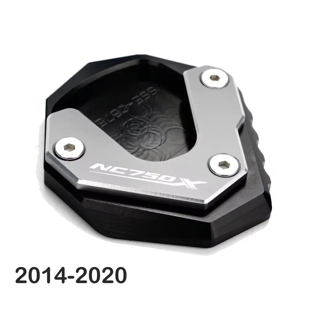 Расширитель боковой подножки для Honda NC750X 2014-2020, Цвет: A Grey