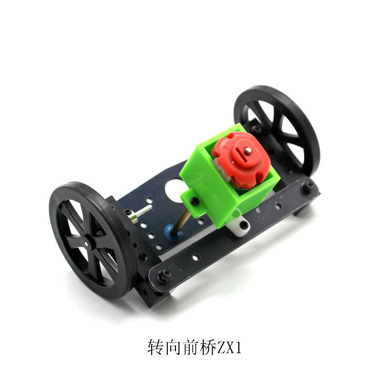 Передний рулевой мост ZX1 для моделей машин, детали для RC-автомобилей DIY, набор для ручной сборки, высокое качество