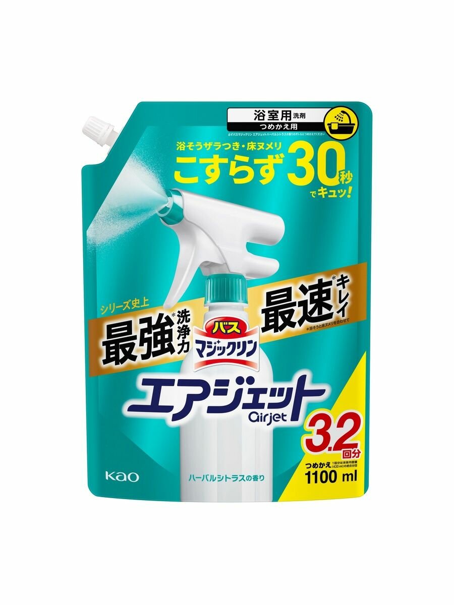 KAO Пенящееся чистящее и дезодорирующее средство для ванной "MagicClean Airjet" (быстрого действия, аромат трав и цитрусов) 1100 мл, мягкая упаковка с крышкой