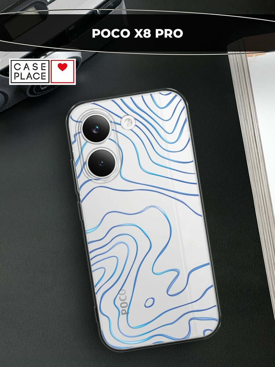 Чехол на Poco X8 Pro / Поко X8 Про с принтом Blue lines, прозрачный