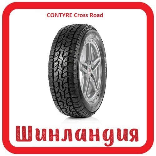 CONTYRE Cross Road 215/65 R16 98Q
