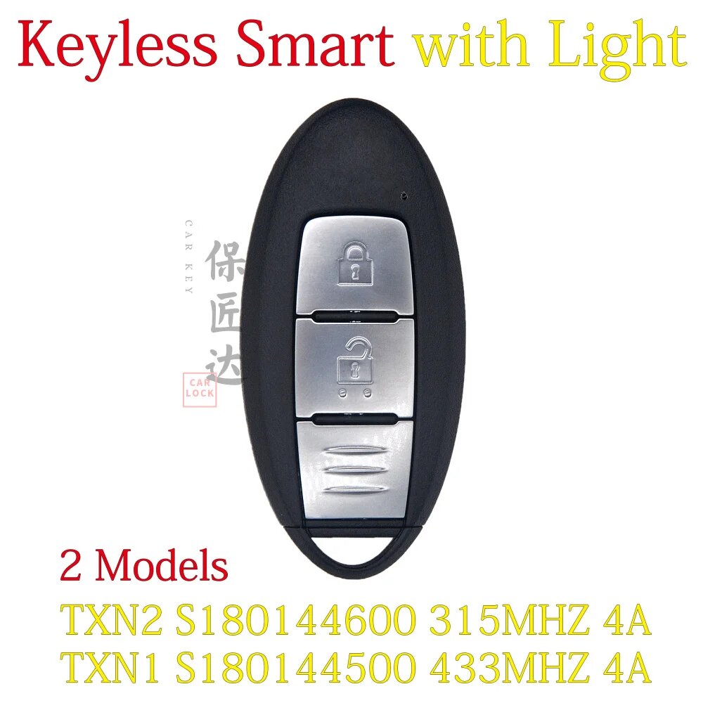 Автоключ BaoJiangDd для Nissan Note Kicks Qashqai X-Trail, TXN2 315MHZ 4A