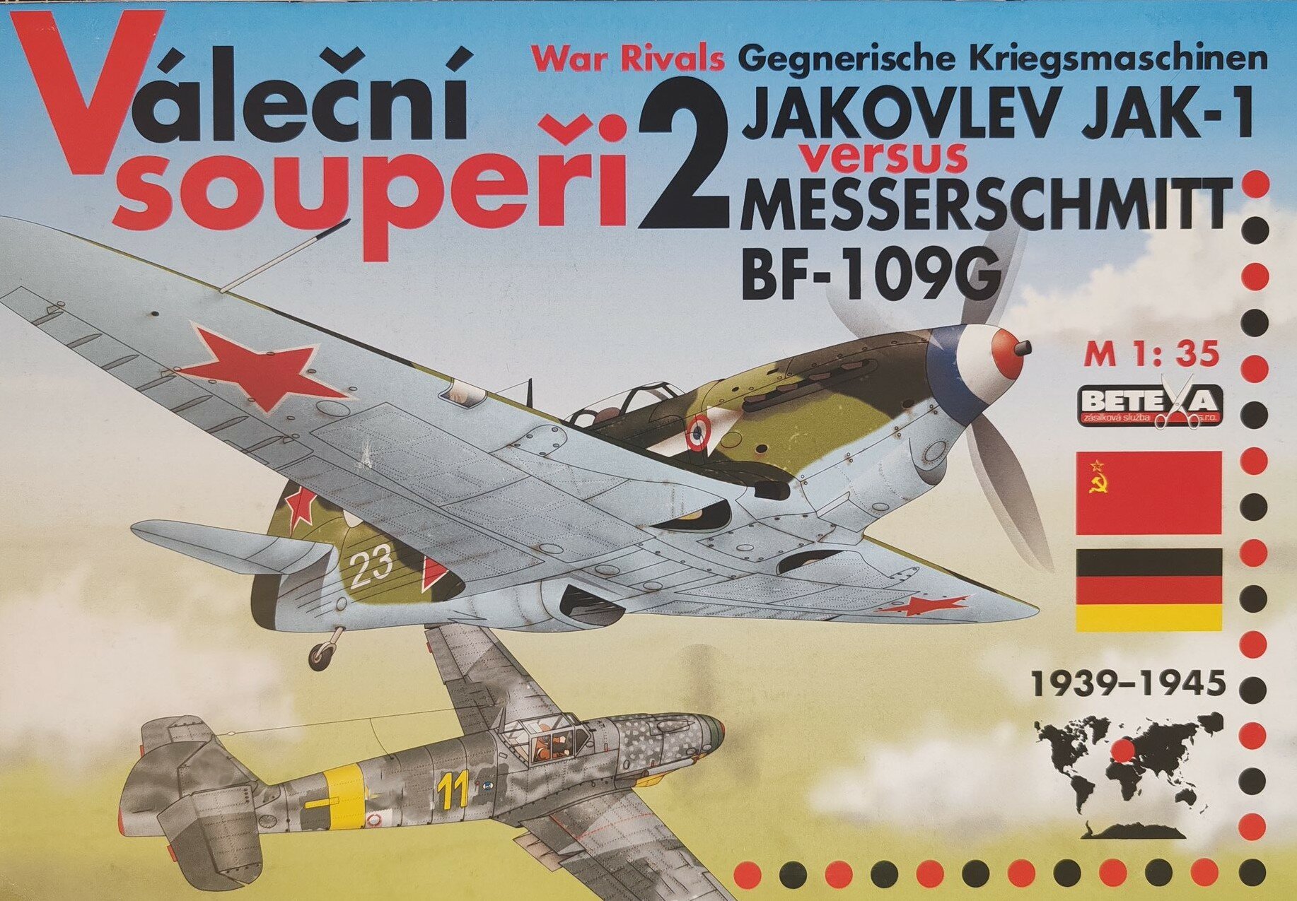 Сборная бумажная модель Самолеты Як-1 и Me-BF-109G - BETEXA (журнал)