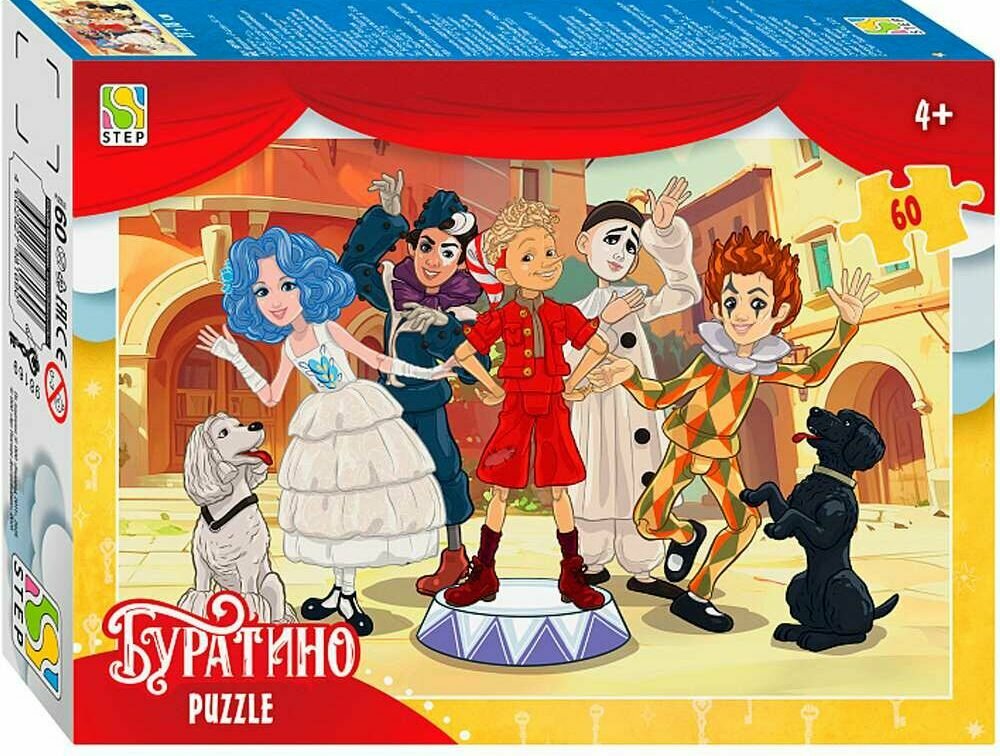 Детский пазл "Буратино", развивающая логическая игра-головоломка для взрослых и детей, паззл из 60 деталей