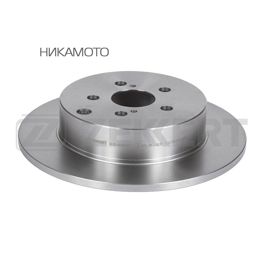 ZEKKERT BS-6697 Диск тормозной задн. Toyota Caldina (T240_) 02- Wish (E10) 03-