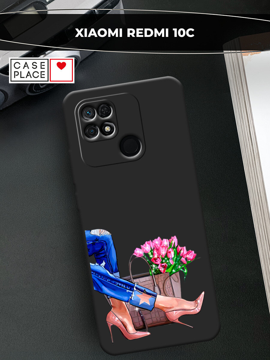 Черный матовый чехол на Xiaomi Redmi 10C / Сяоми Редми 10C с принтом Каблучки