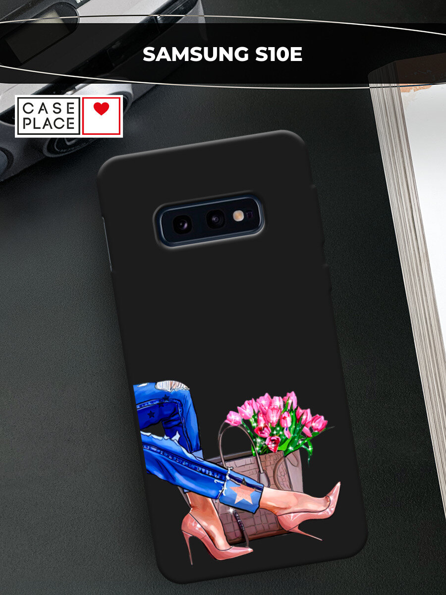 Черный матовый чехол на Samsung Galaxy S10E / Самсунг Галакси S10E с принтом Каблучки