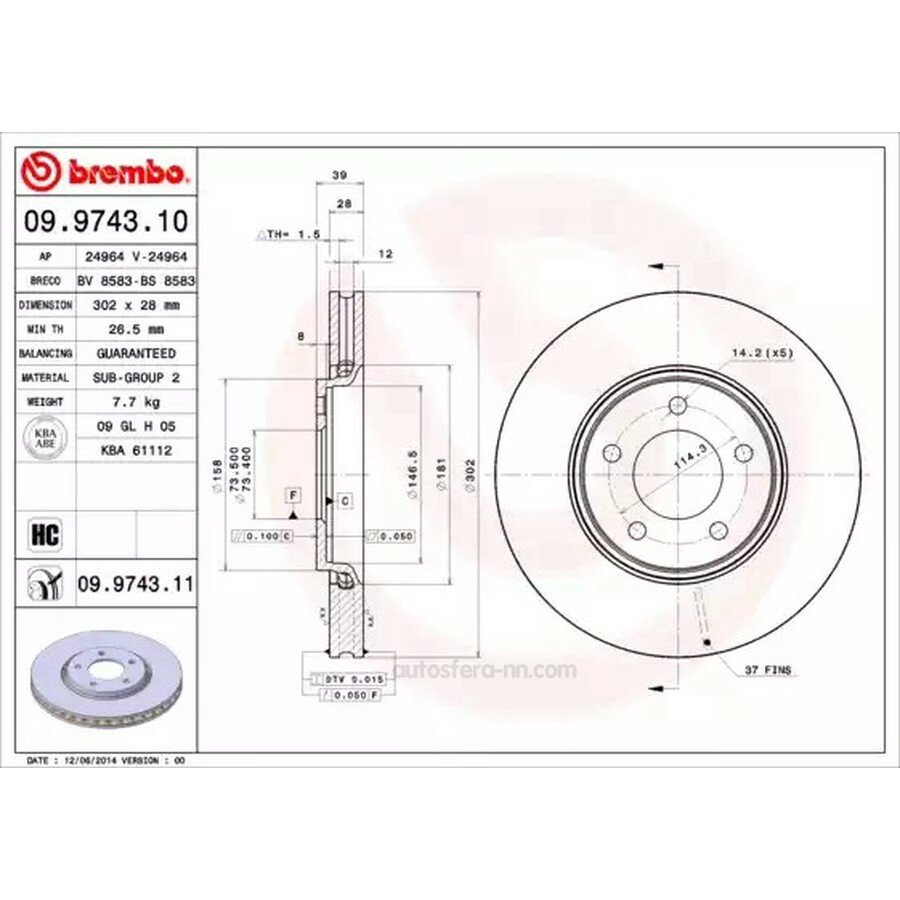 BREMBO 09974311 Диск тормозной