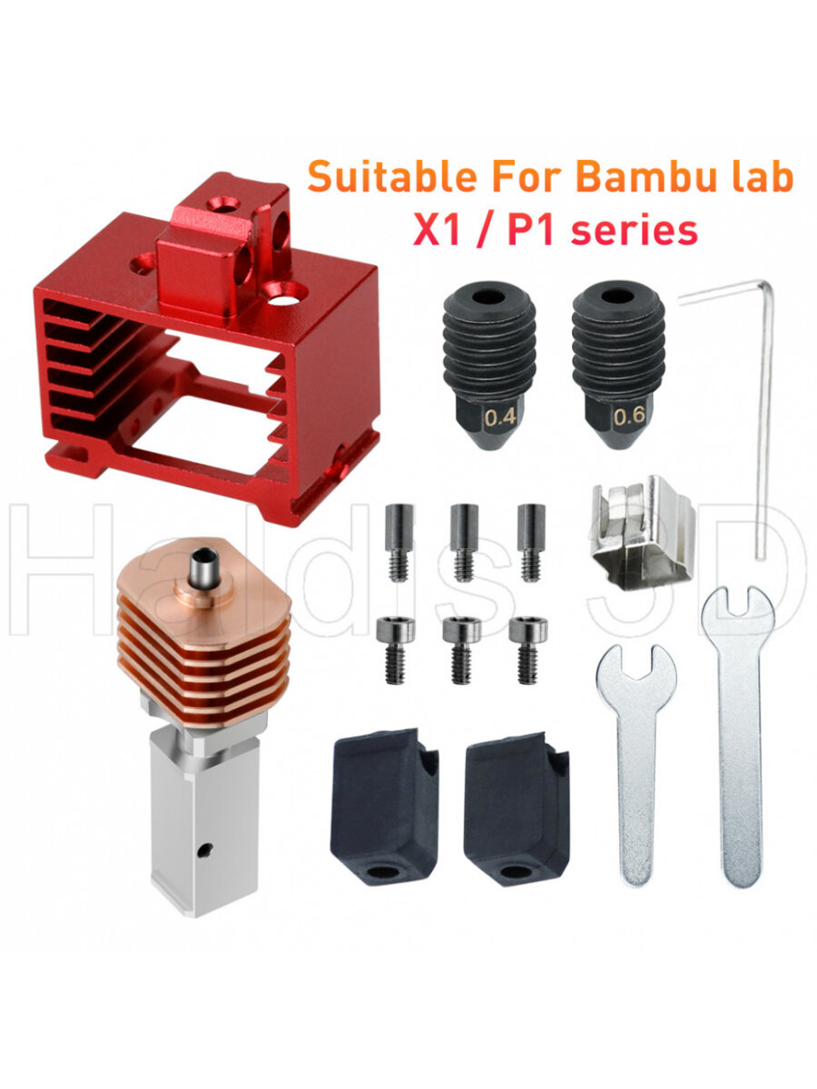 Хотэнд TZ V3.0 для 3D-принтеров Bambu Lab X1/X1C