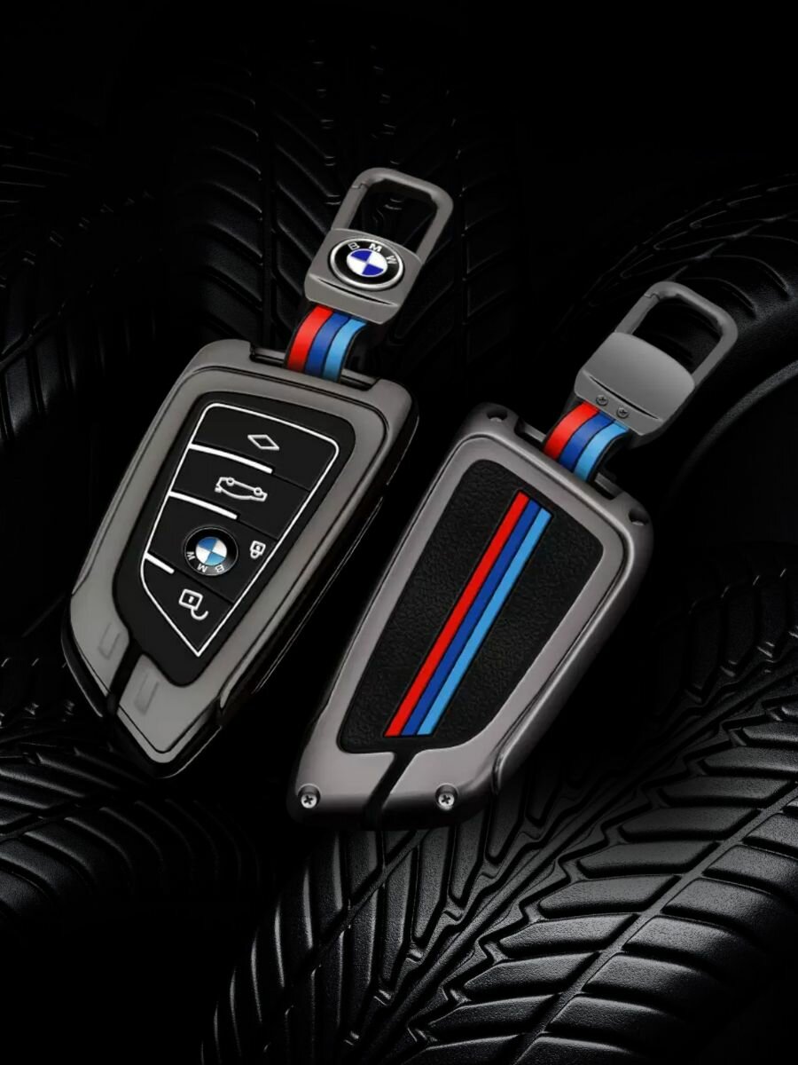Чехол для автомобильного Смарт ключа для BMW БМВ