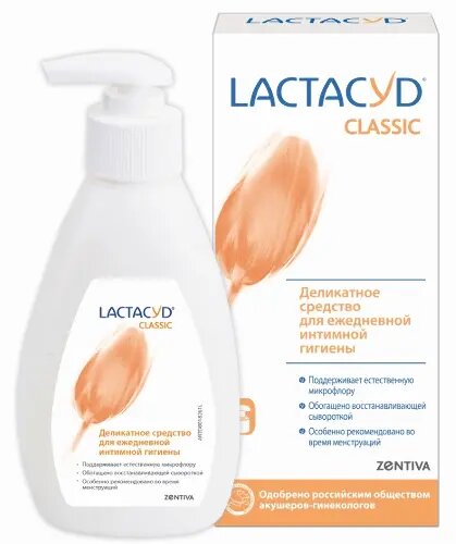 Средство Lactacyd для ежедневной интимной гигиены лосьон Классический, 200мл