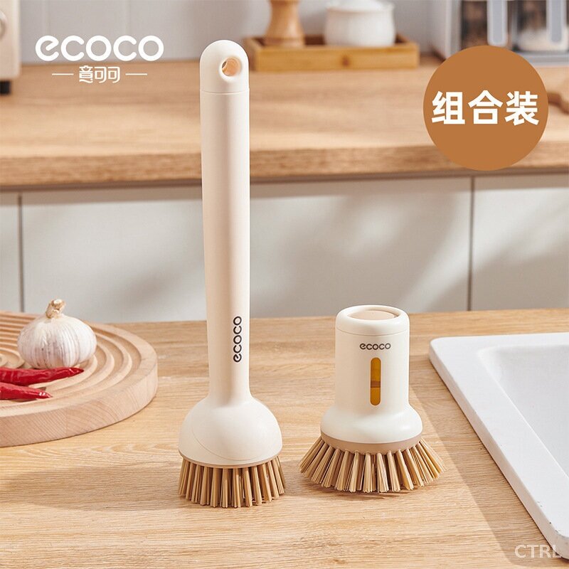 Набор щеток для посуды Icoco/ecoco "Креативные лентяи", пластик, 98 шт