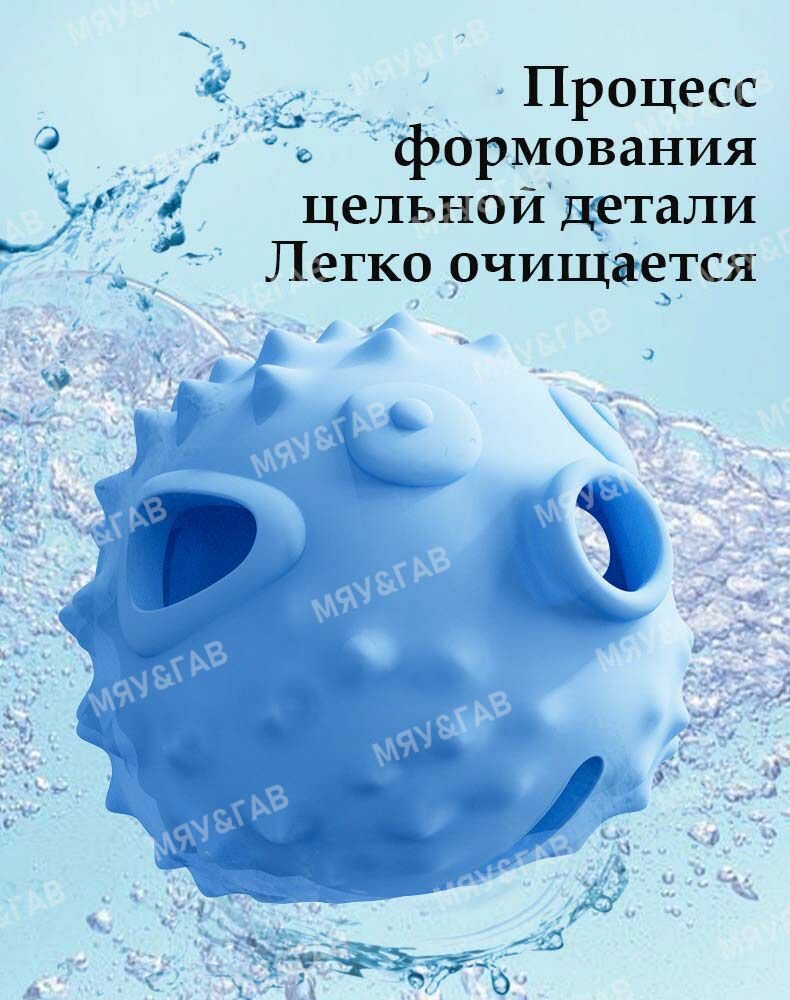 Интерактивные игрушки "Рыбы-ежи", для снятия стресса, пищевой силикон, 26 г