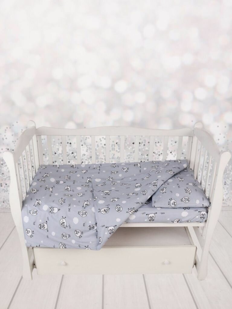 Комплект в кроватку 3 предмета AmaroBaby EXCLUSIVE Soft Collection 101 Барашек