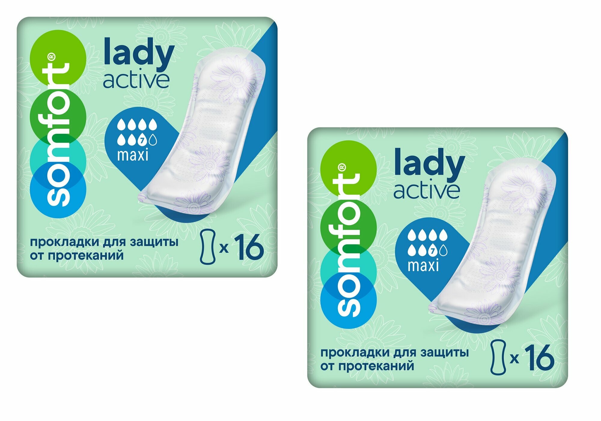 Прокладки урологические Maxi Somfort Lady Active 16шт 2упаковки