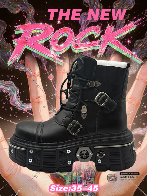 Ботинки New Rock New Rock — фото 1