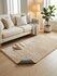 Ковер Natali's Carpets "Имитация кролика" 200х300 см