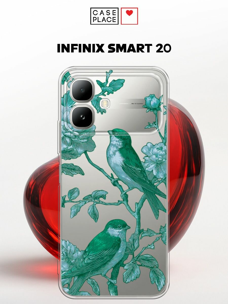 Чехол на Infinix Smart 20 / Инфиникс Смарт 20 с принтом Птички на ветке в стиле гунби