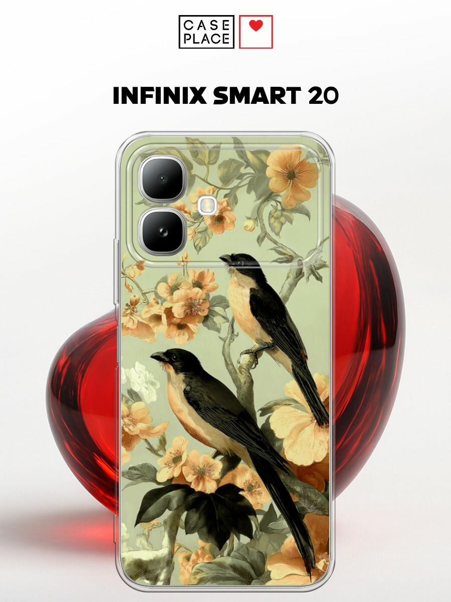 Чехол на Infinix Smart 20 / Инфиникс Смарт 20 с принтом Ветвь с птицами