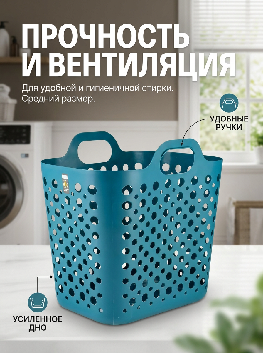 Темно-синяя корзина для хранения, многофункциональная корзина для хранения, бытовая большая емкость, 25×37×32 см