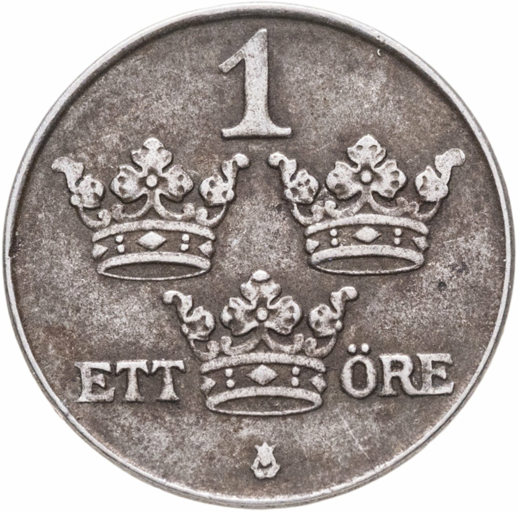 Швеция 1 эре ore 1946, Сталь, в сохранности XF