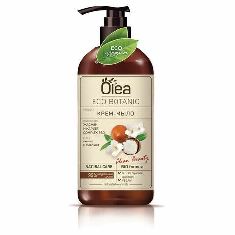 8 шт. Мыло-крем 450 мл, OLEA Eco Botanic "Жасмин и карите", дозатор, 11255