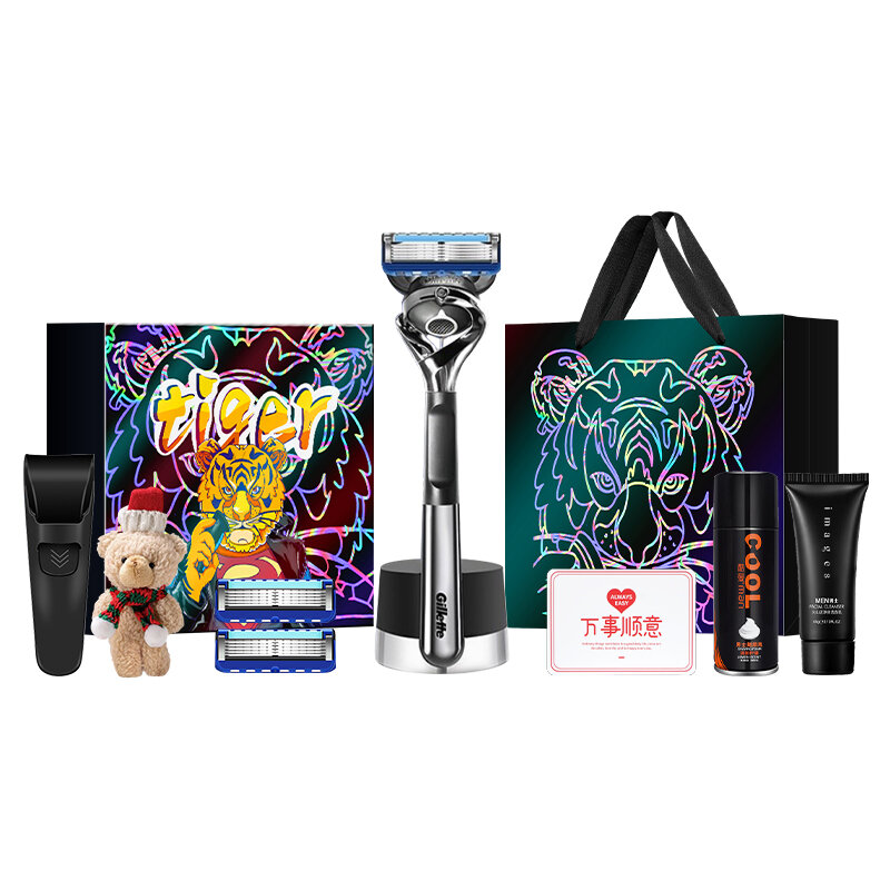 Бритва мужская Gillette Zhi Shun Black, Gillette Zhenshun Laser Black Tiger Box