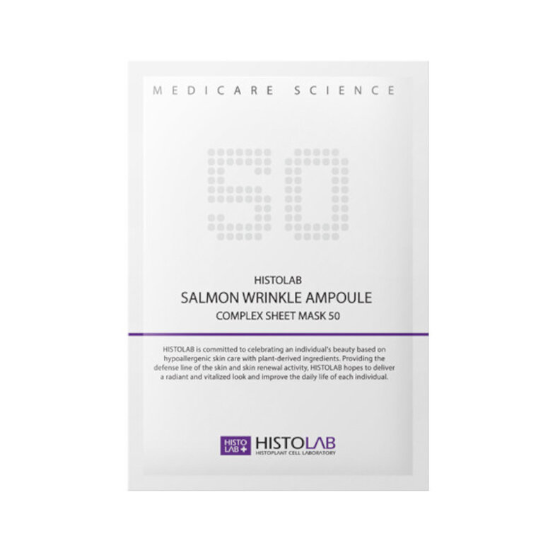 HISTOLAB Salmon Wrinkle Ampoule Complex Sheet Mask 50 Маска Южная Корея 1 шт