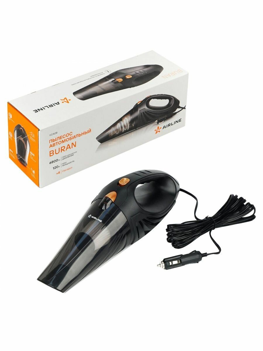 Пылесос BURAN 6800PA в сумке (120W, 0.5л)