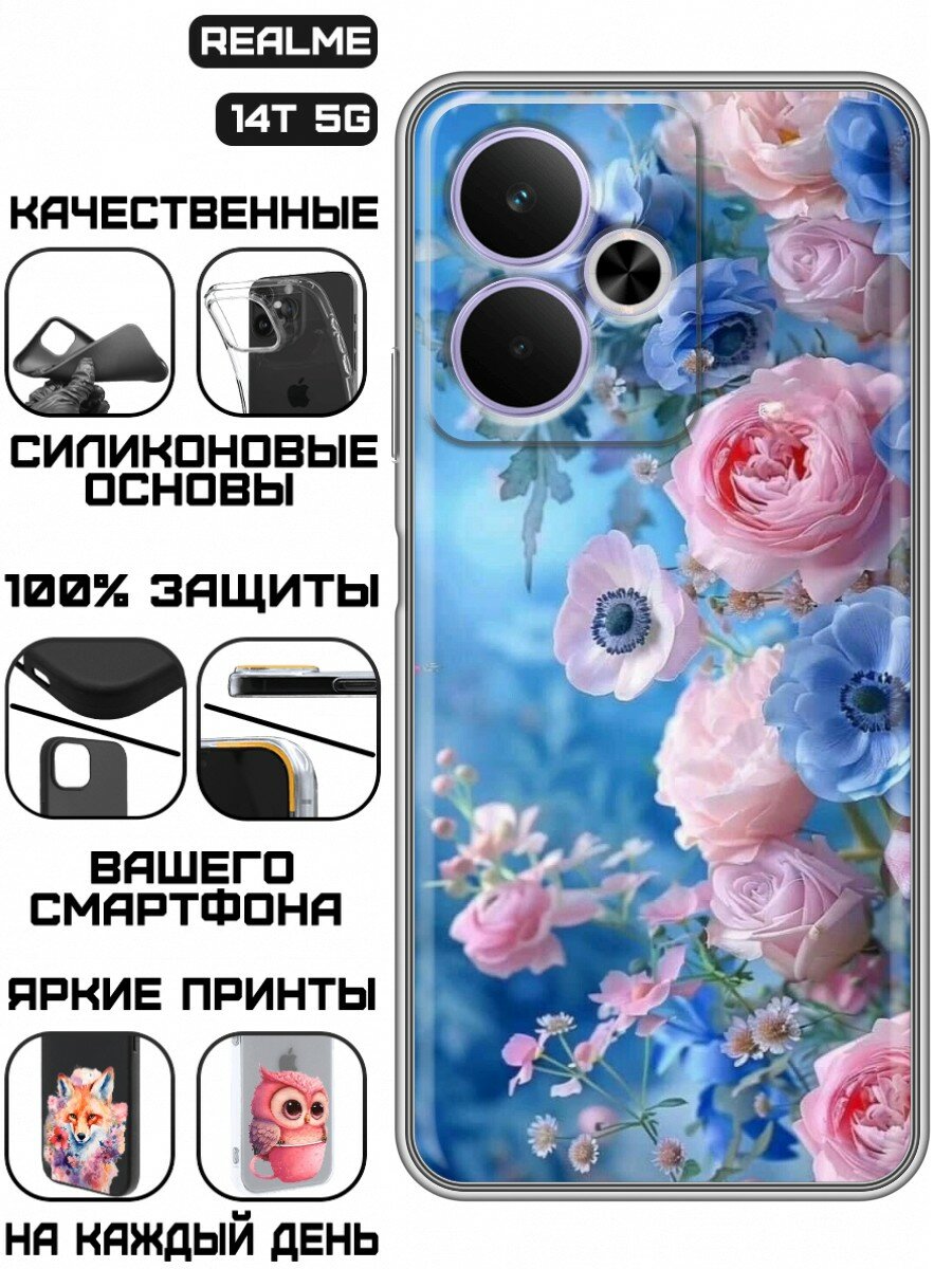 Чехол для Realme 14 5G, Realme 14T 5G с принтом для женщин с розами (Реалми 14 5G, Реалми 14Т 5G)