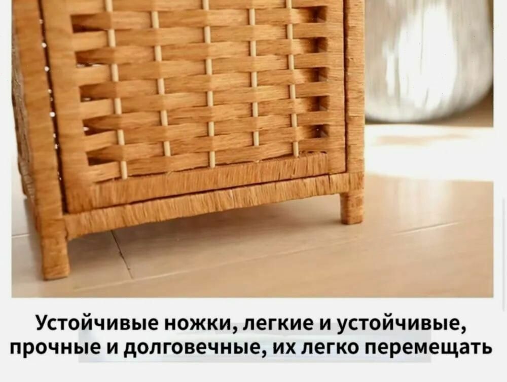 Тумба, 27х27х65 см — фото 1
