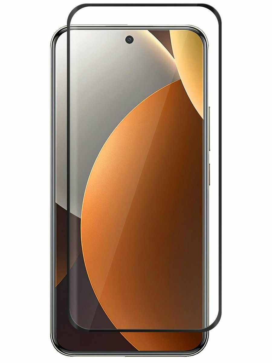 Защитное стекло BoraSCO для Xiaomi REDMI Note 15 Pro+ 5G с чёрной рамкой