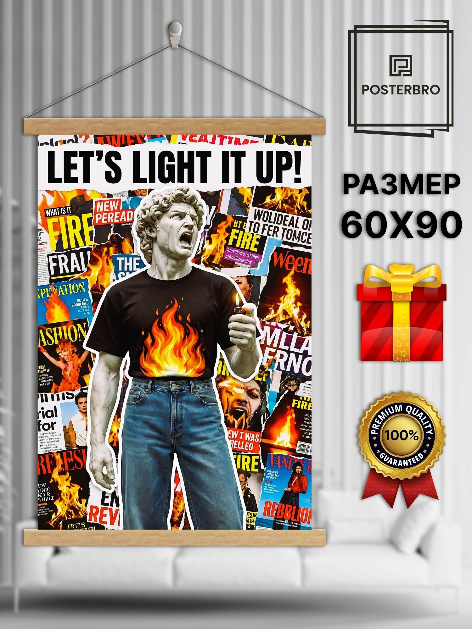 Постер на стену Posterbro в рамке 60х90 "Прометей" интерьерный