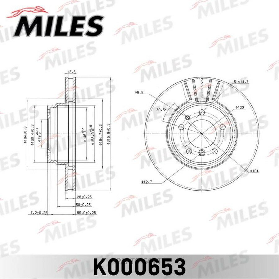 MILES K000653 Диск тормозной передний вентилируемый BMW E38 725-735 95-01 D=316 мм. (ISO 9001). ()