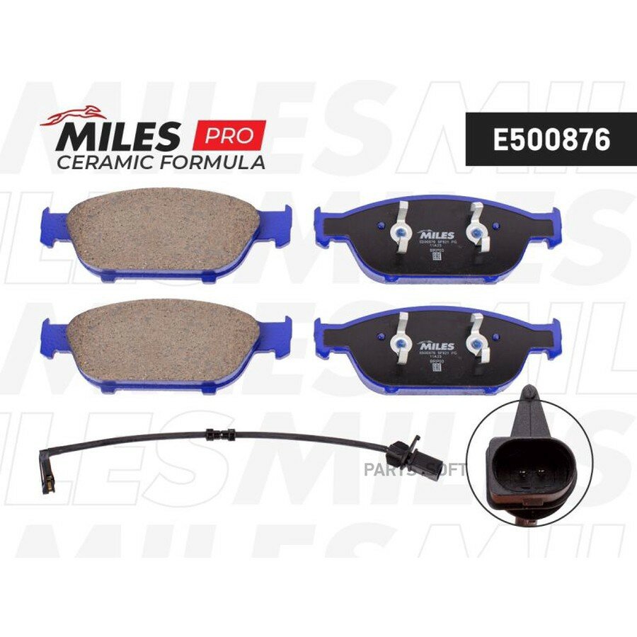 MILES E500876 Колодки тормозные AUDI A6 11-18/A8 3.0-4.2 (1LL) 09- передние ()