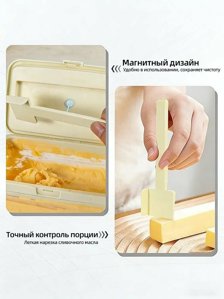 Масленка, сырница — фото 1