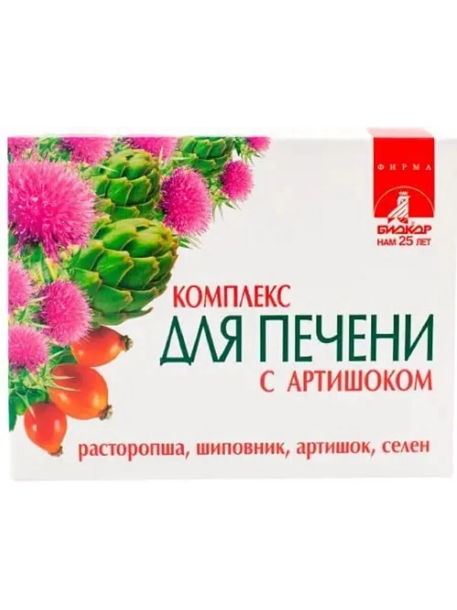 Комплекс для печени Биокор, с артишоком, поддержка здоровья печени, 60 таблеток