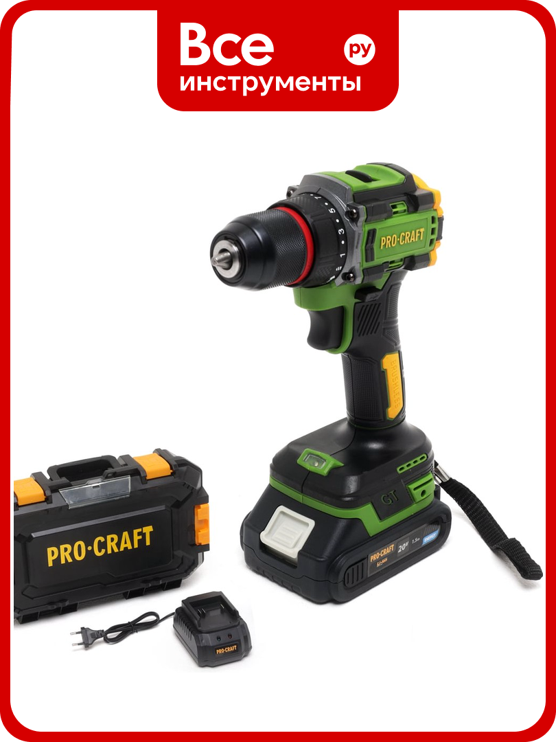 Шуруповерт аккумуляторный PROCRAFT 20В 45Нм (АКБ 1.5Ач+ЗУ+Кейс) PA18LiPro