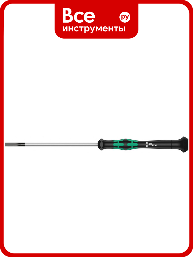 Отвертка WERA 2035 0,3x1,8x60 MM WE-118004, для шлицевого крепежа, прямая рукоять из двухкомпонентного материала